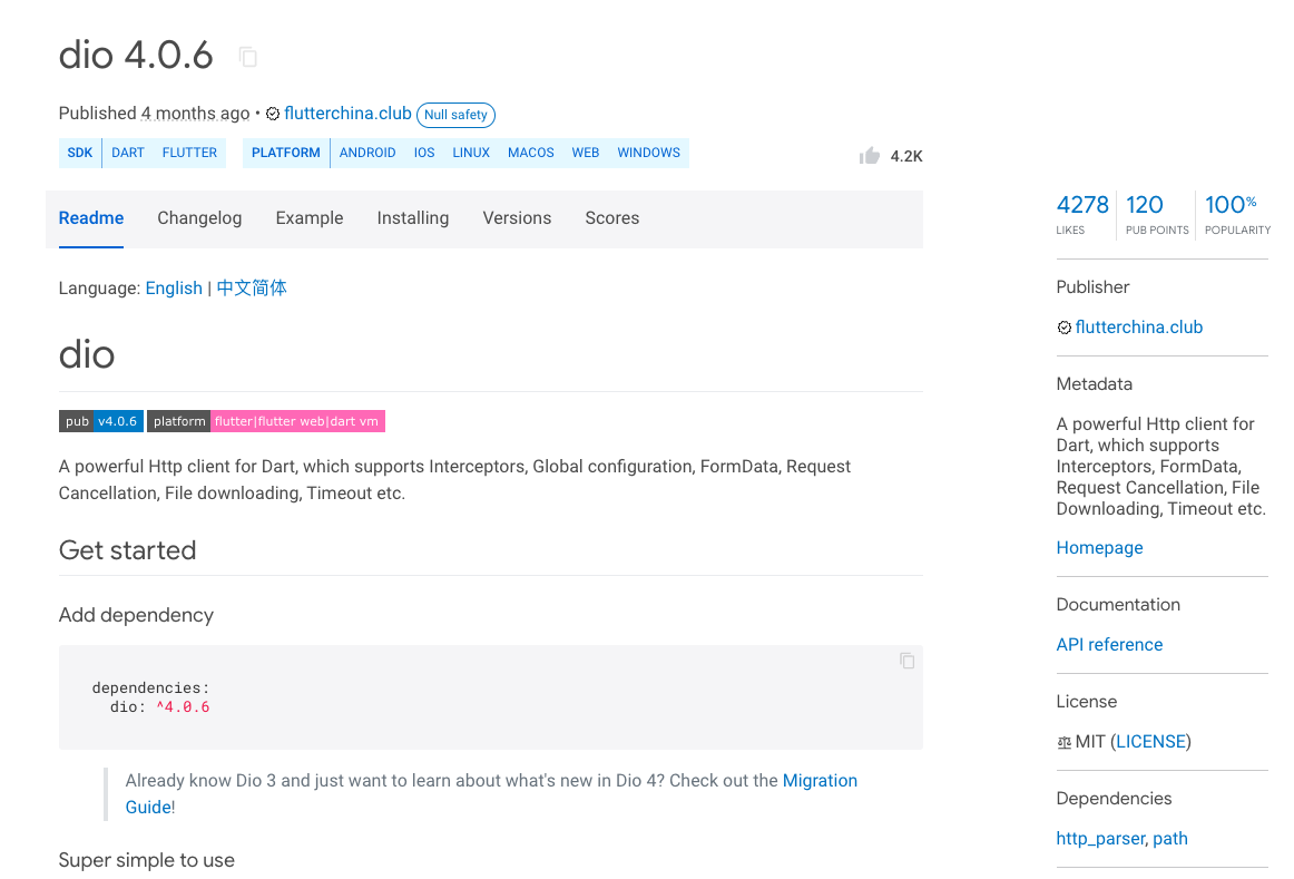 Flutter vs. Ionic: Which Cross-Platform Framework To Use in 2023